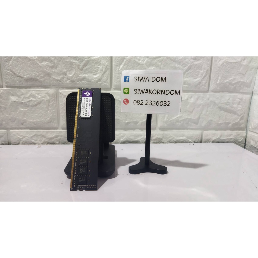RAM Blackberry DDR4(2666) 8GB 8 Chip (มือสองสภาพดี) | Shopee Thailand
