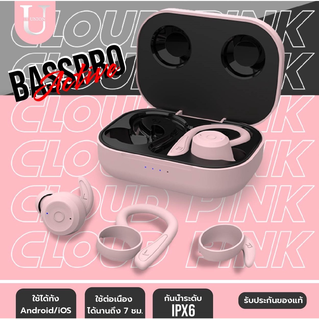 IT Union, ร้านค้าออนไลน์ | Shopee Thailand