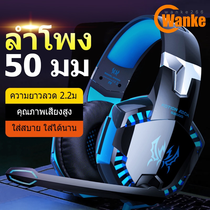 logitech headset ราคาพิเศษ | ซื้อออนไลน์ที่ Shopee ส่งฟรี*ทั่วไทย!