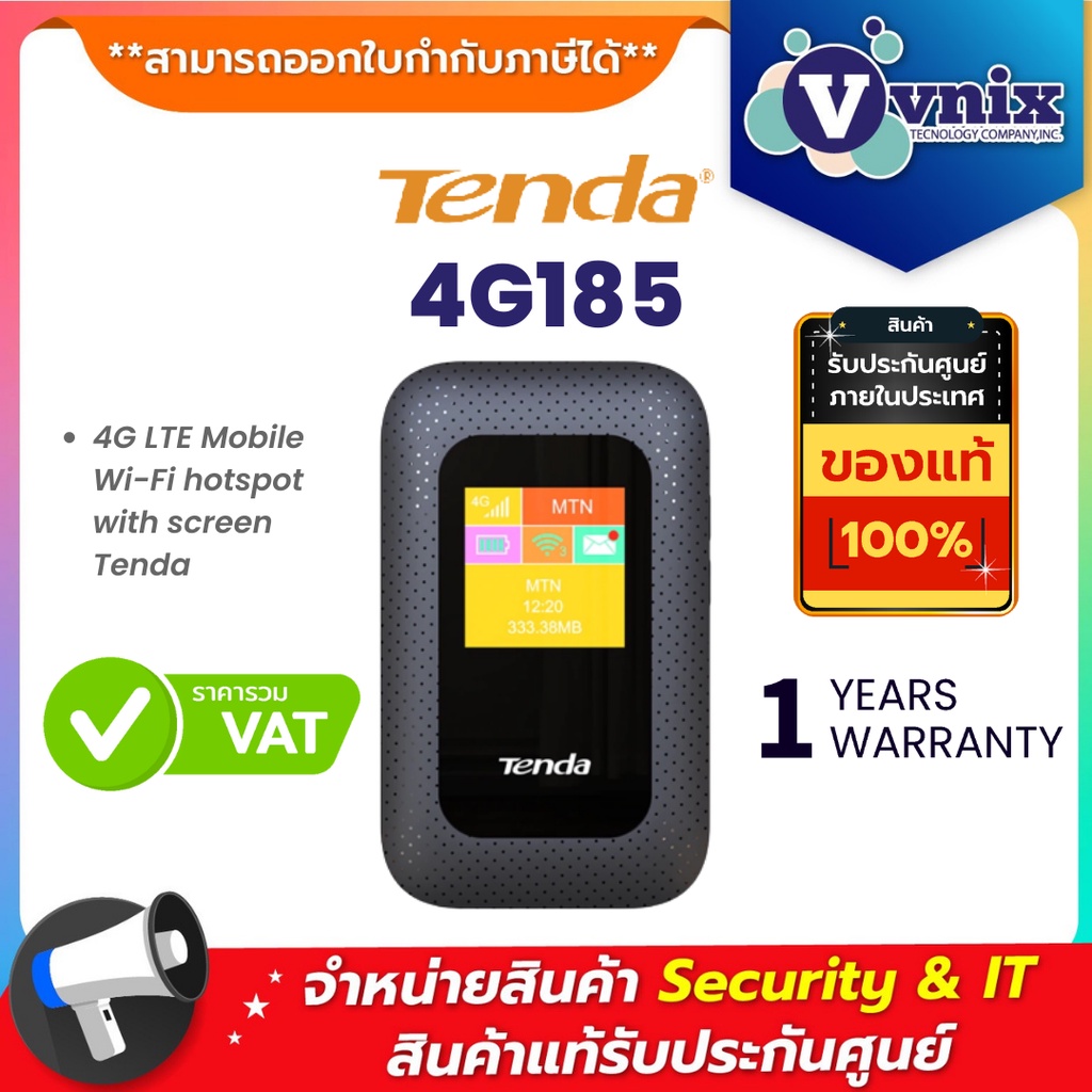4G185 Tenda 4G LTE Mobile Wi-Fi hotspot with screen Tenda By Vnix Group ...