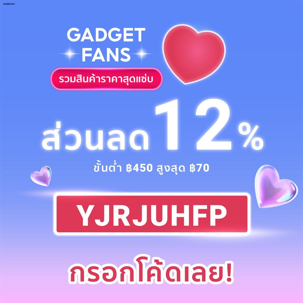 Af218 ถูกที่สุด พร้อมโปรโมชั่น ม.ค. 2023|BigGoเช็คราคาง่ายๆ