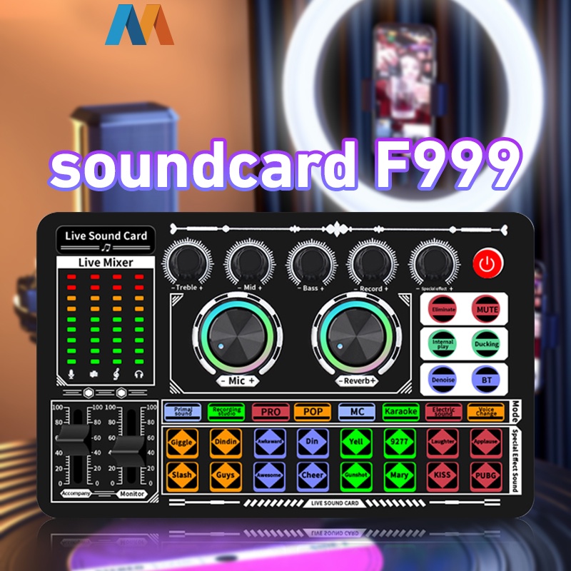 การ์ดเสียงF999 ถูกที่สุด พร้อมโปรโมชั่น ก.ย. 2023|BigGoเช็คราคาง่ายๆ