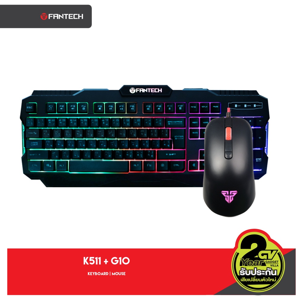 FANTECH K511 G10 Gaming Keyboard Membrane คีย์บอร์ดเกมมิ่ง ปุ่มภาษาไทย ...