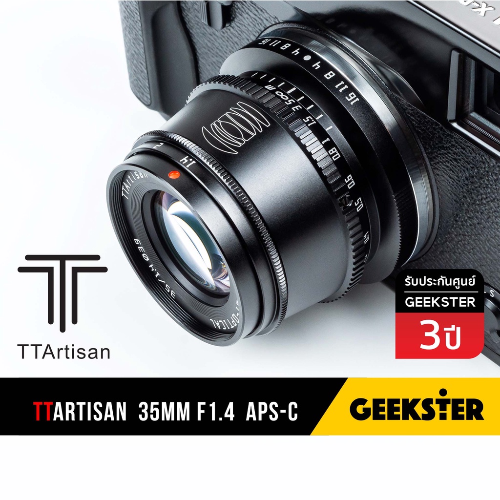 🇹🇭 TTArtisan 35mm f1.4 APSC ( เลนส์ละลาย 35 mm 1.4 APSC Mirrorless ...