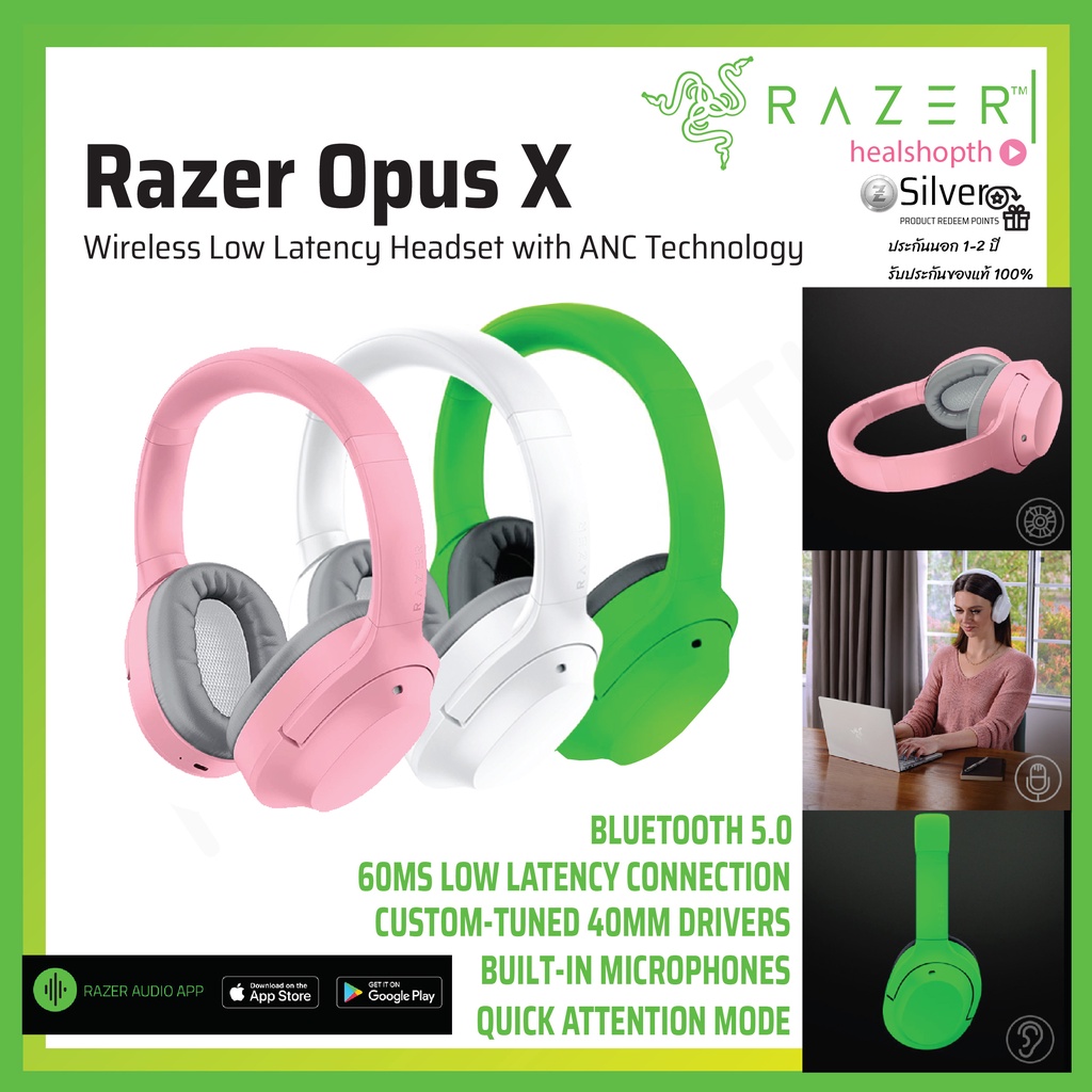 หูฟังบลูทูธ Razer Opus X - Wireless Low Latency Headset with ANC ...