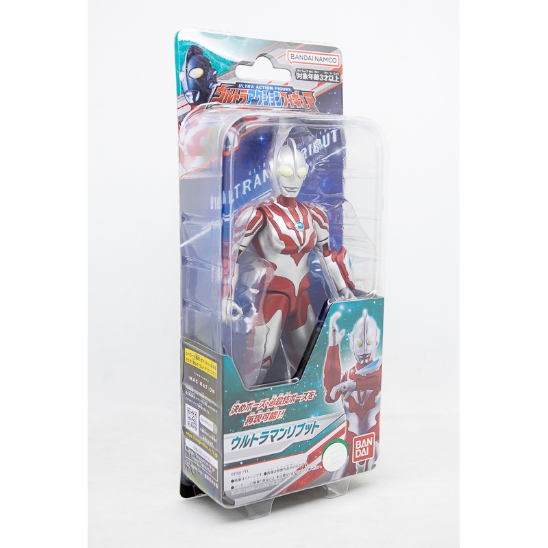 Bandai Ultra Action Figure Ultraman Ribut อัลตร้าแอคชั่นฟิกเกอร์ อุลต ...