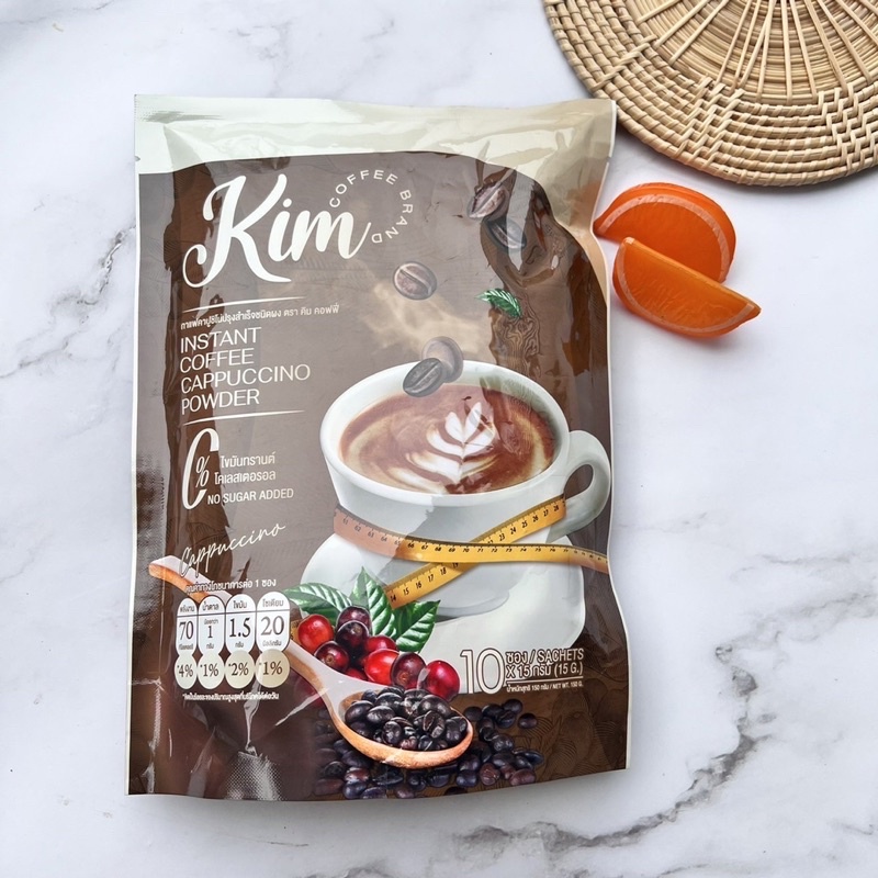 Kim Coffee คิมคอฟฟี่ (กาแฟคิม)️ ส่งฟรี - milk_mewshop - ThaiPick
