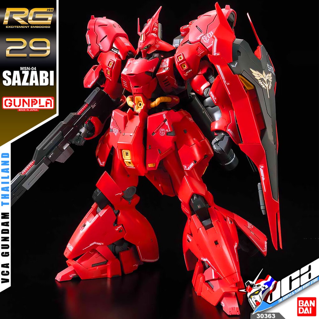 BANDAI GUNPLA REAL GRADE RG 1144 MSN-04 SAZABI โมเดล กันดั้ม กันพลา VCA ...