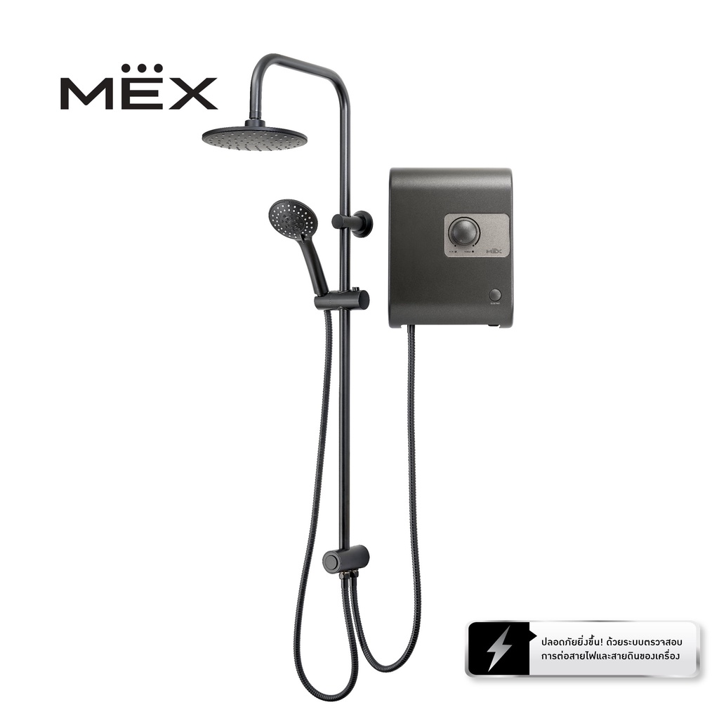MEX เครื่องทำน้ำอุ่น 6000W รุ่น CUBE 6E (RMB) With Rain Shower - mex ...