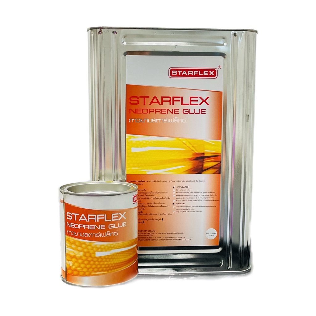 สั่งซื้อสินค้าออนไลน์จาก STARFLEX Official Shop | Shopee Thailand