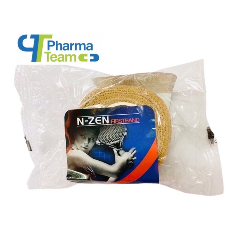 N-zen ถูกที่สุด พร้อมโปรโมชั่น ก.พ. 2024|BigGoเช็คราคาง่ายๆ