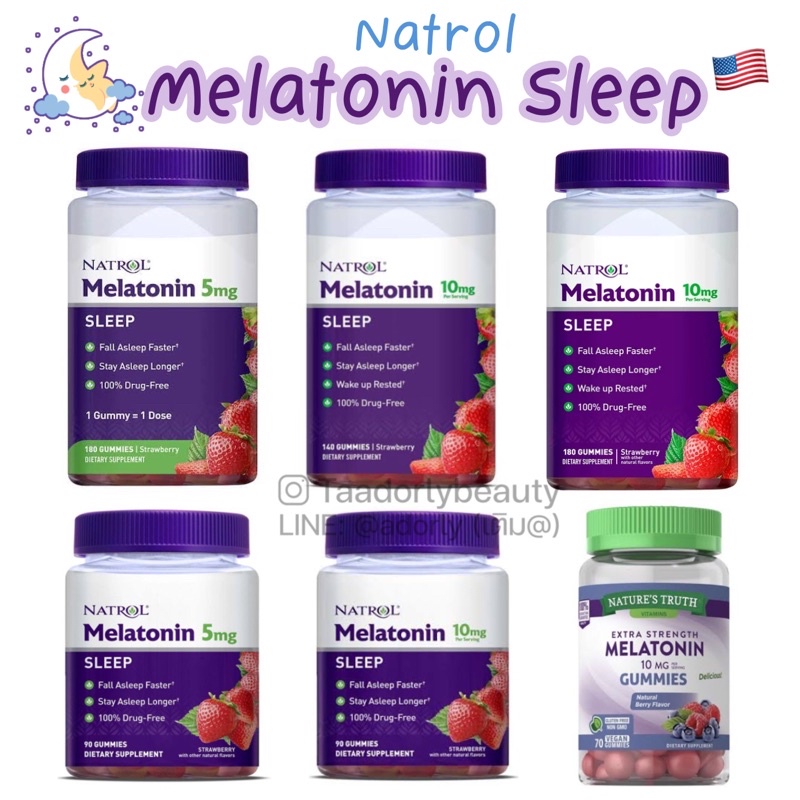 (พร้อมส่ง) เยลลี่นอนหลับ Natrol Melatonin Gummies 10 mg 90 140 Count ...