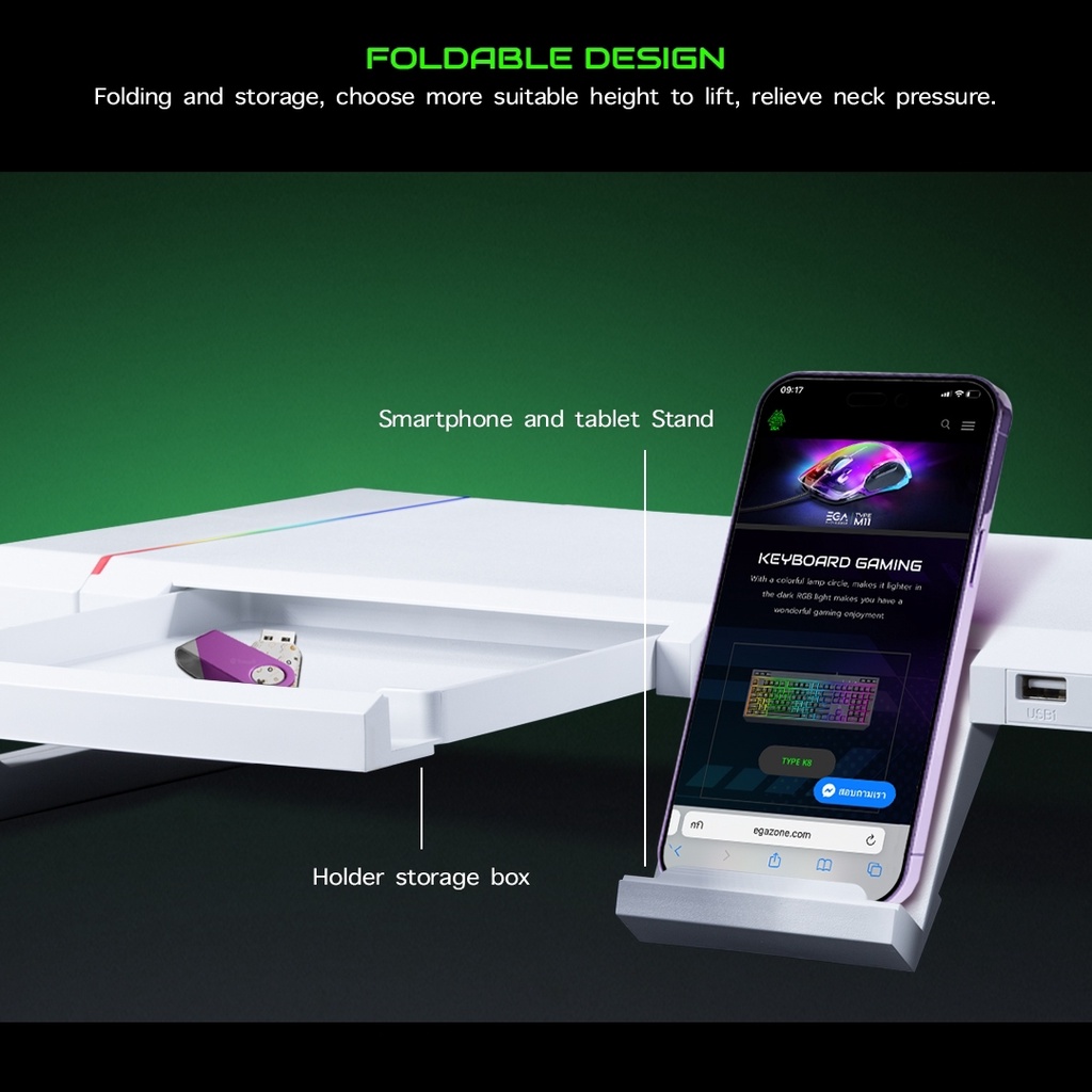 EGA TYPE MS1 แท่นวางจอมอนิเตอร์ RGB lighting มีให้เลือก 2 สี BlackWhite ...