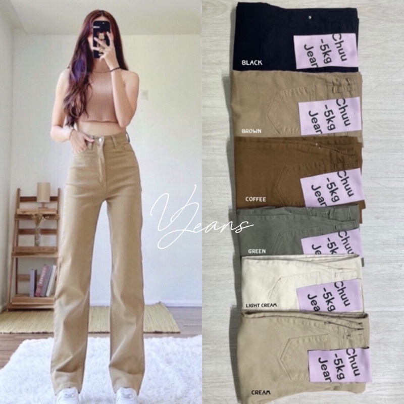 V-JEANS ป้าย CHU พร้อมส่งกางเกงยีนส์ขายาวกางเกงยีนส์เอวสูง ใส่เเล้วดูสูง เก็บพุง - vjeans - ThaiPick
