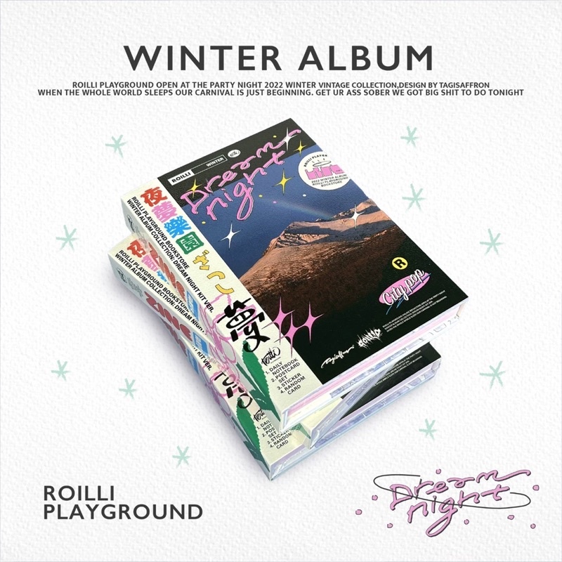 Roilli ถูกที่สุด พร้อมโปรโมชั่น ธ.ค. 2022|BigGoเช็คราคาง่ายๆ