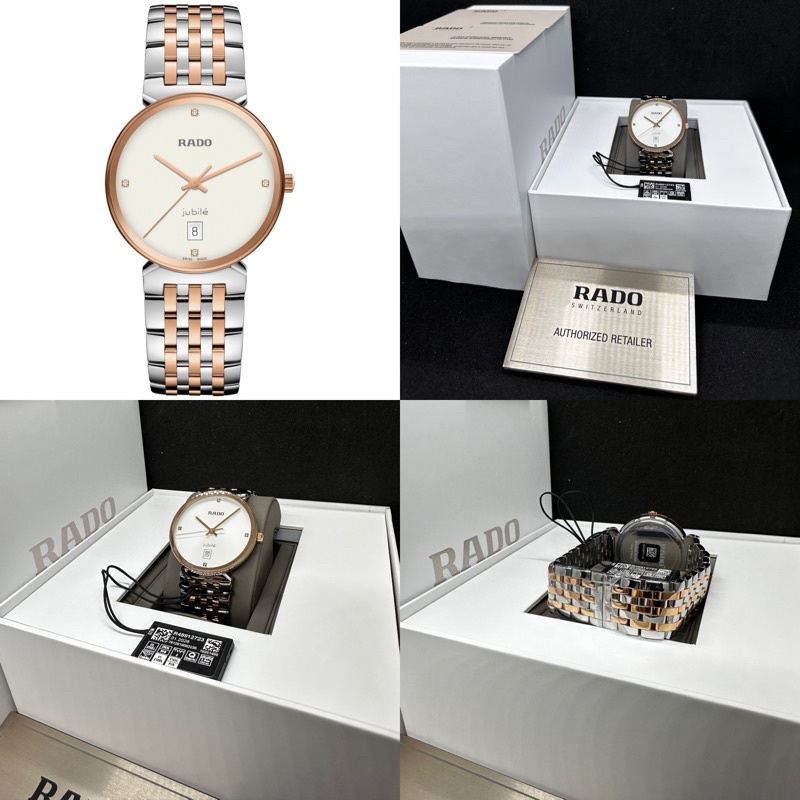 นาฬิกา RADO รุ่น Florence Classic Diamonds (R48912723) | Shopee Thailand