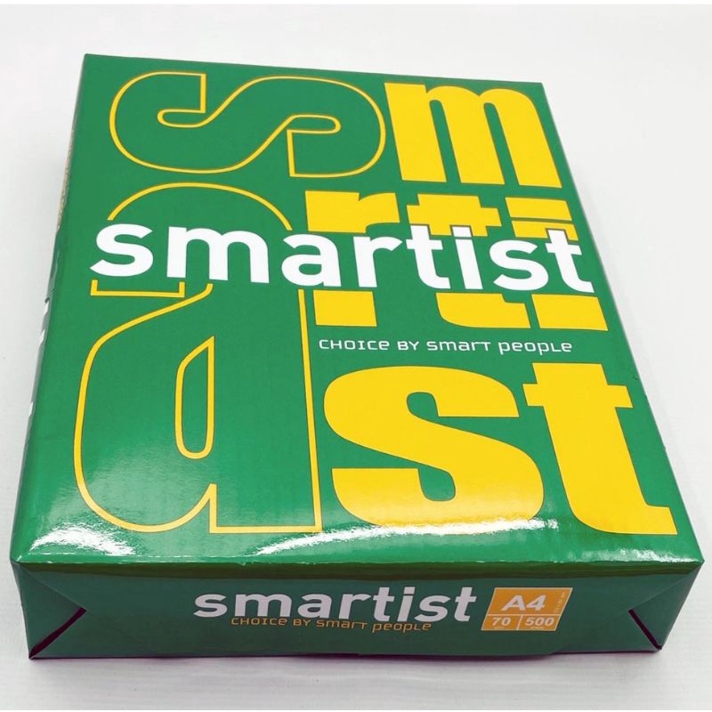 Smartist Paper A4 70 gsm สมาร์ทลิสต์ กระดาษถ่ายเอกสาร ขนาด A4 หนา 70 แก ...