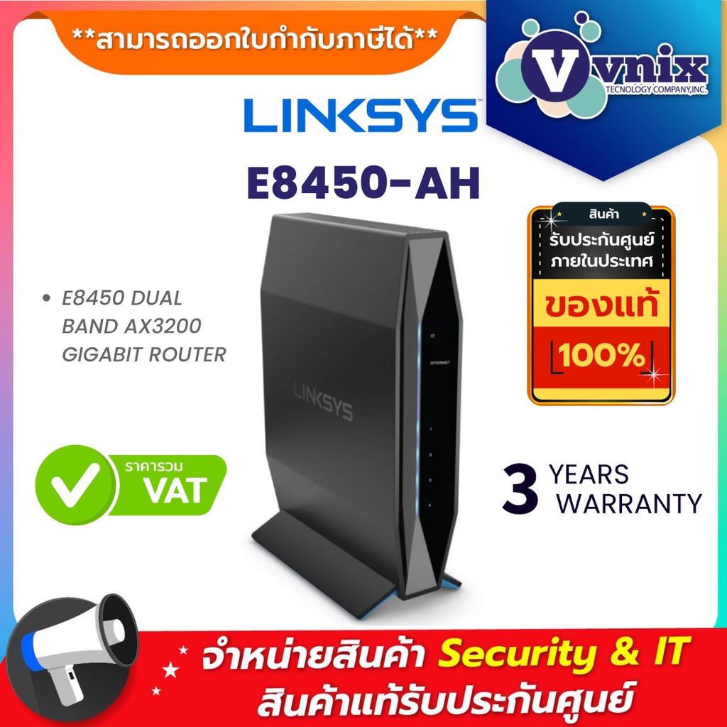 E8450-AH LINKSYS E8450 DUAL BAND AX3200 GIGABIT ROUTER By Vnix Group ...