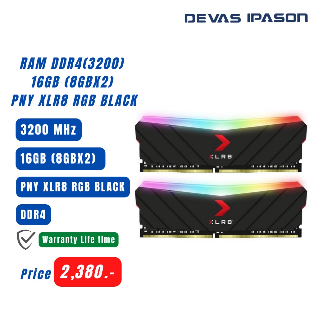 RAM DDR4(3200) 16GB (8GBX2) PNY XLR8 RGB BLACK (MD16GK2D4320016XRGB ...