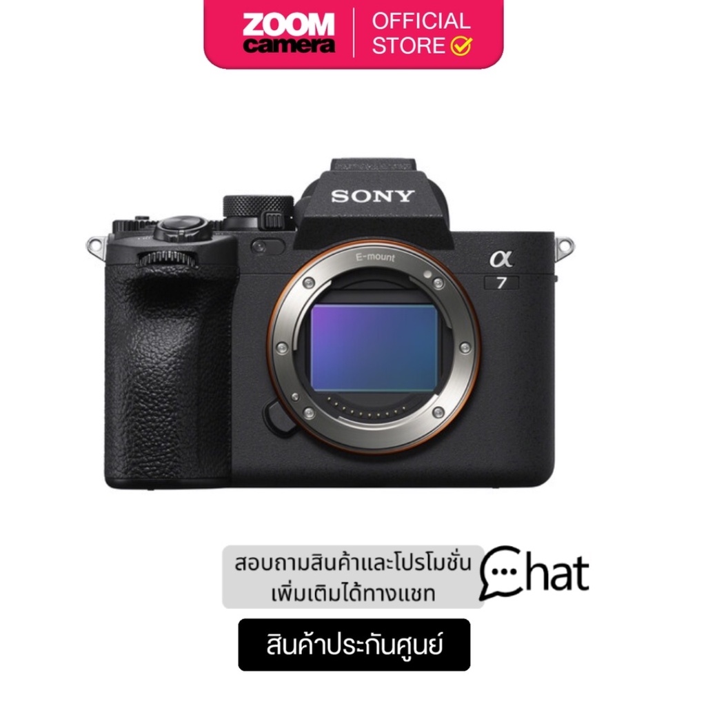 Sony Alpha a7 IV (A7M4) Mirrorless Digital Camera (ประกันศูนย์ 1 ปี) - zoomcamera_official_store ...