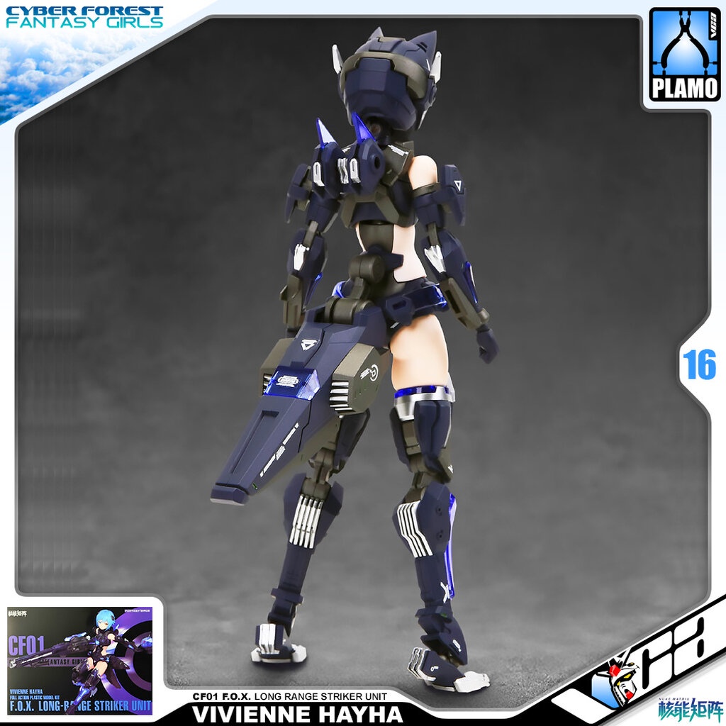 NUKE MATRIX FANTASY GIRL VIVIENNE HAYHA CF01 FOX F.O.X. LONG-RANGE STRIKER UNIT FULL ACTION ...