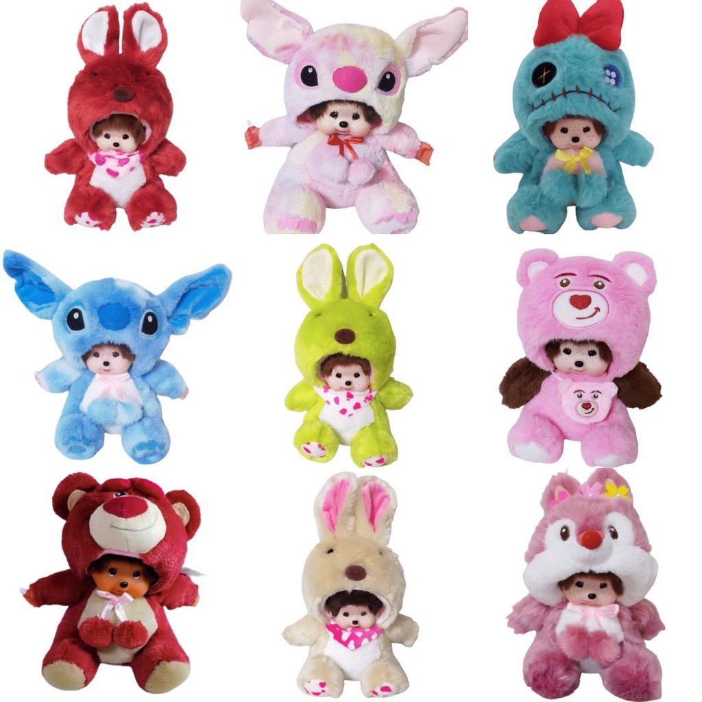 Cute 20cm Monchhichi Lotso Pink Stitch Fox Rabbit Plush Toy Soft Doll ...