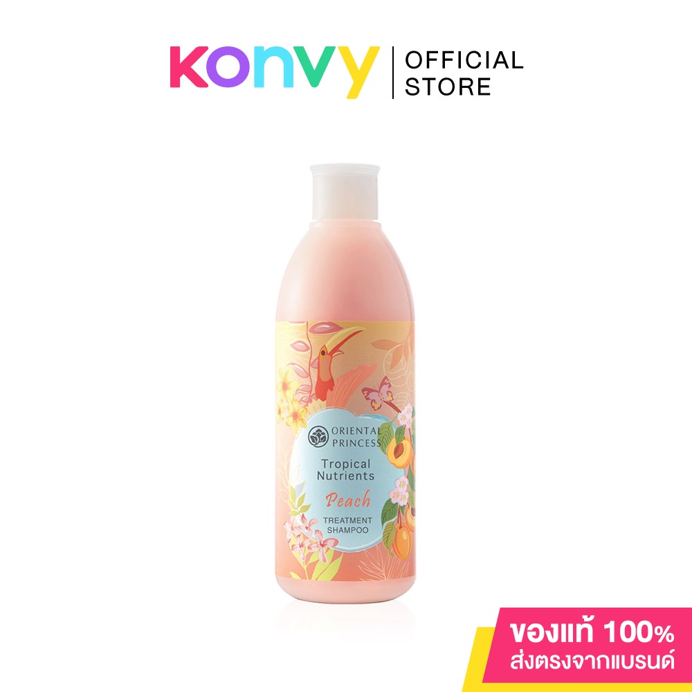 Oriental Princess Tropical Nutrients Peach Treatment Shampoo 250ml ...