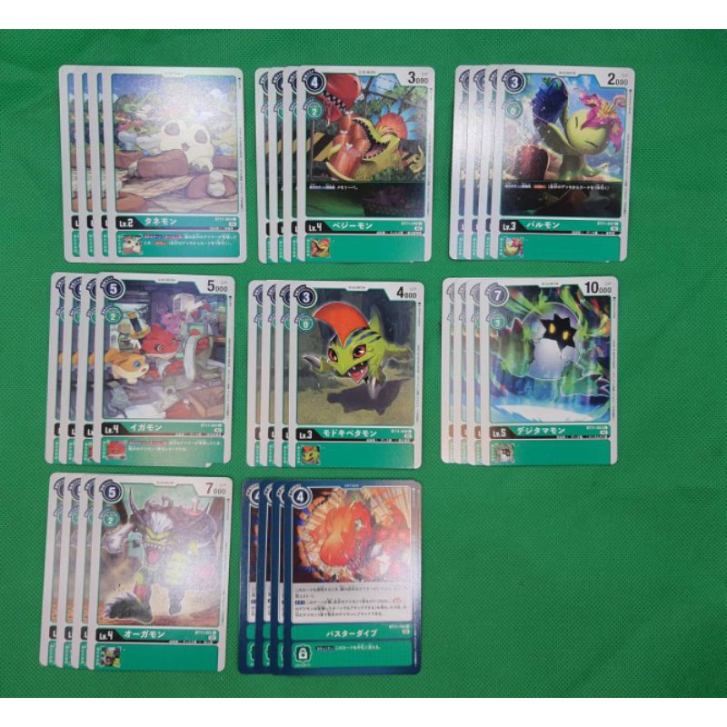 Digimon Card Game BT11 Dimensional Phase Rate C | Shopee Thailand