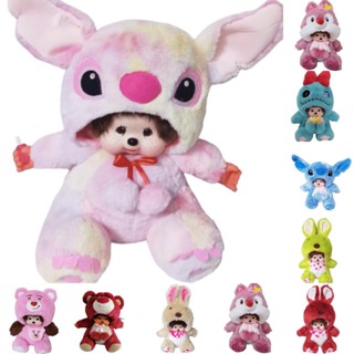 Cute 20cm Monchhichi Lotso Pink Stitch Fox Rabbit Plush Toy Soft Doll ...