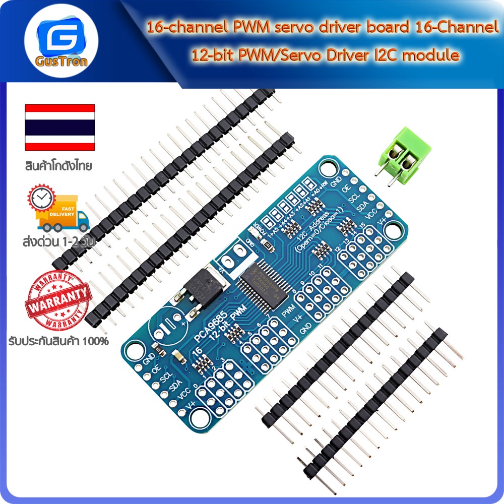 16-channel PWM servo driver board 16-Channel 12-bit PWM/Servo Driver ... 16-channel PWM servo driver board 16-Channel 12-bit PWM/Servo Driver ...