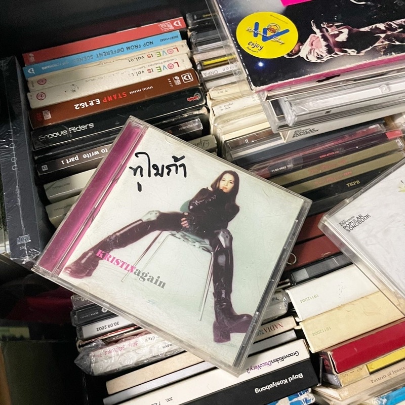 KRISTIN (album again) | Shopee Thailand