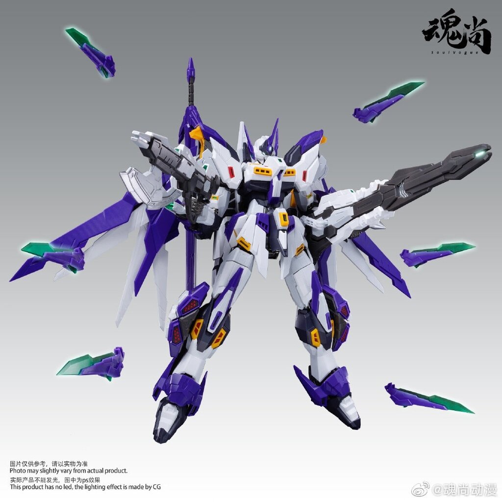 Hun Shaung(Zero Gravity) MG 1100 FA Assualt Finale - lampanggundamshop ...