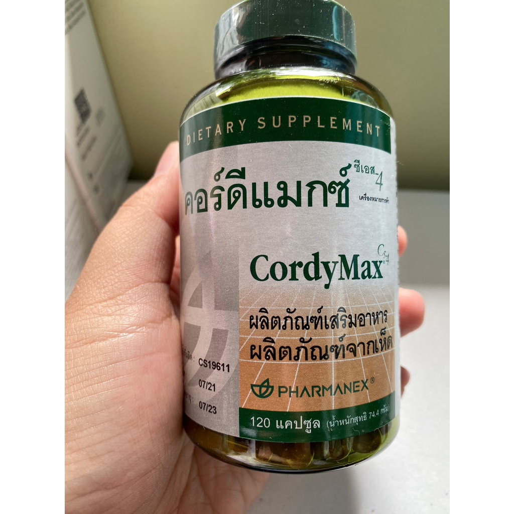 เห็ดถั่งเช่าคอร์ดีแม็กซ์ Cordymax CS-4 จำนวน 1 กระปุก Exp.0723 ...