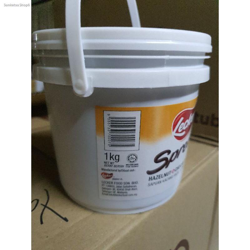 (เหมือนนูเทลล่าแต่อร่อยกว่า) Lecker Spread - Hazelnut & Chocolate 200g ...