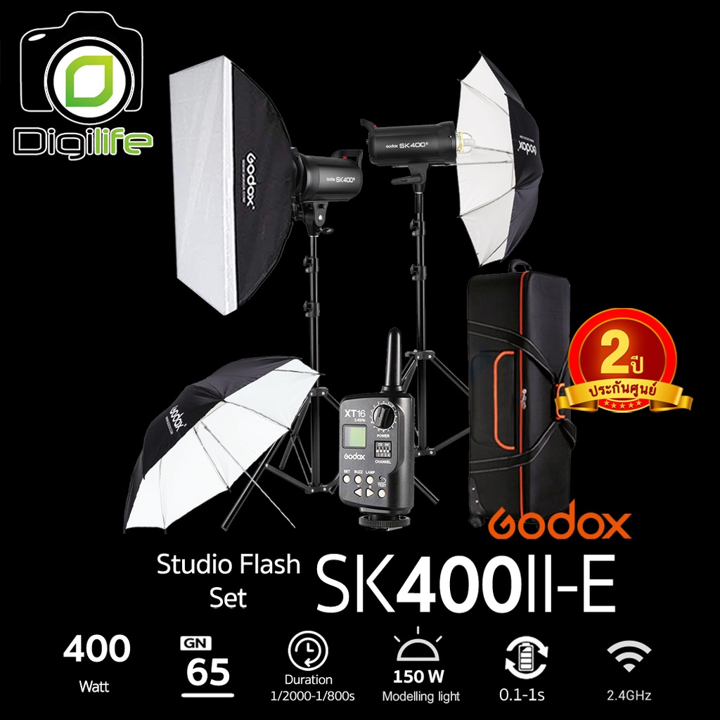 Godox Studio Flash SK400II-E SET ชุดไฟสตูดิโอ 400W - รับประกันศูนย์ ...