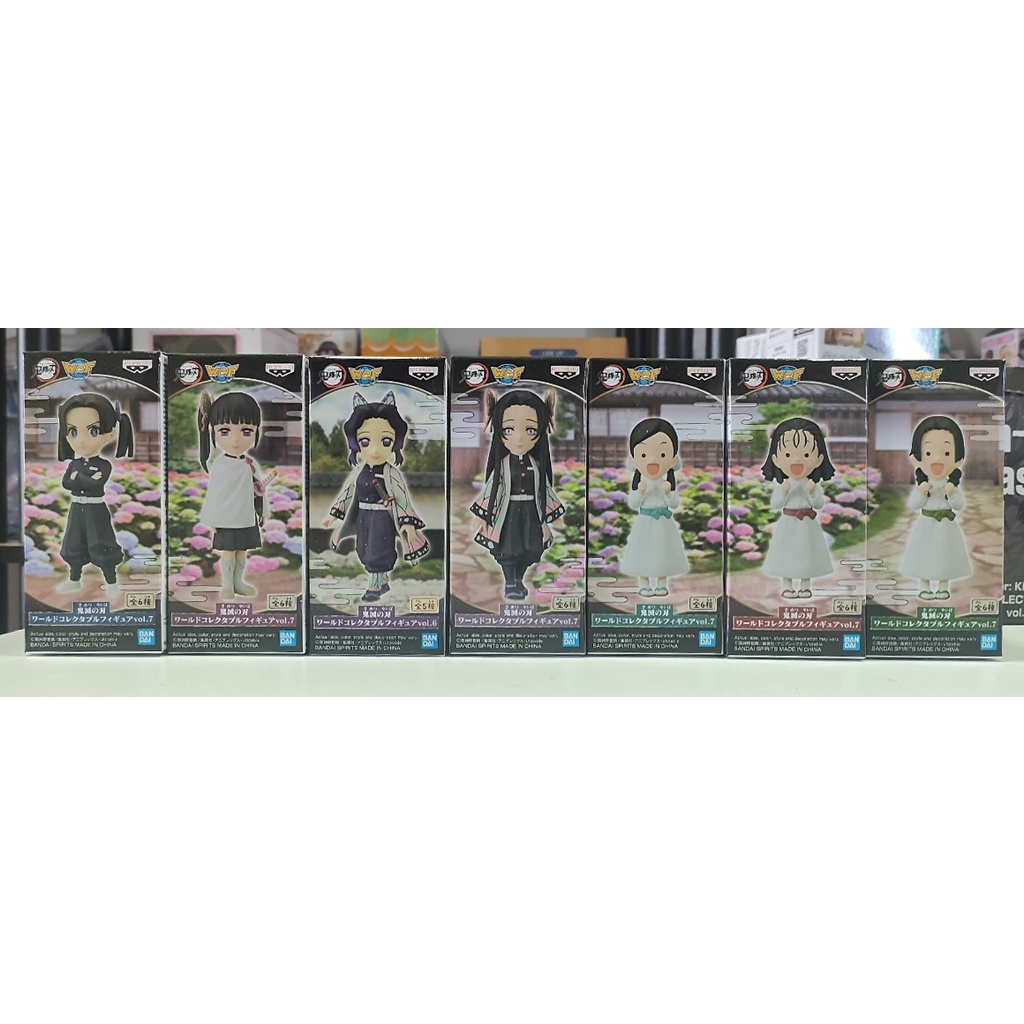 Kimetsu no Yaiba WCF Vol.7 - Demon Slayer World Collectable Figure (Bandai Spirits) ครบชุด WCF ...