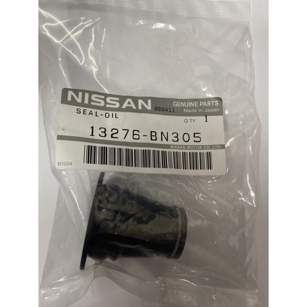 ยางกันฝุ่นหัวฉีด ถูกที่สุด พร้อมโปรโมชั่น ส.ค. 2024|BigGoเช็คราคาง่ายๆ