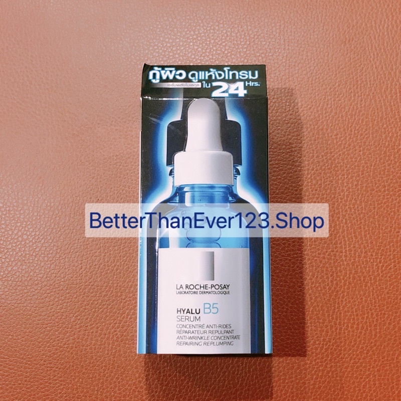 พร้อมส่ง HYALU B5 Serum 30 ml - faris.01 - ThaiPick