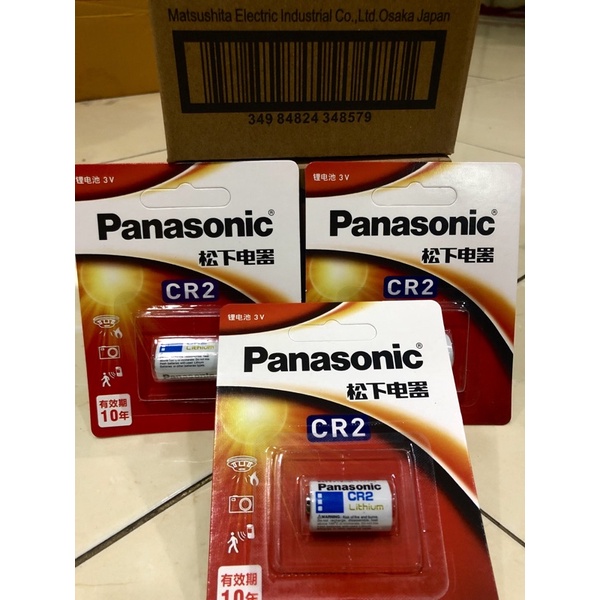 ถ่านพานาโซนิค cr2 ลิเธียมแท้ 2032 ถ่านกล้อง cr2 CR2 panasonic ส่งเร็ว ...