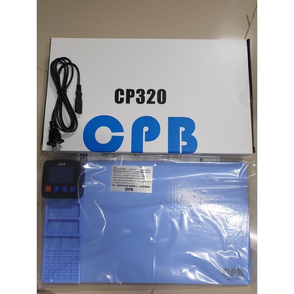 อุ่นจอแกะง่ายมาจะไซร์ใหญ่ cp320 - omobile123 - ThaiPick