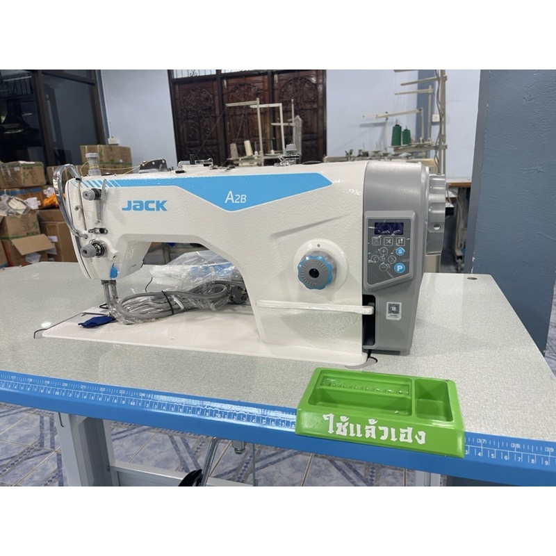 จักรเย็บไดร์เร็ท JACK A2B (ตัดด้ายอัตโนมัติ) โฉมใหม่ จากเดิมเป็น JACK A2 - navapol.sewing - ThaiPick