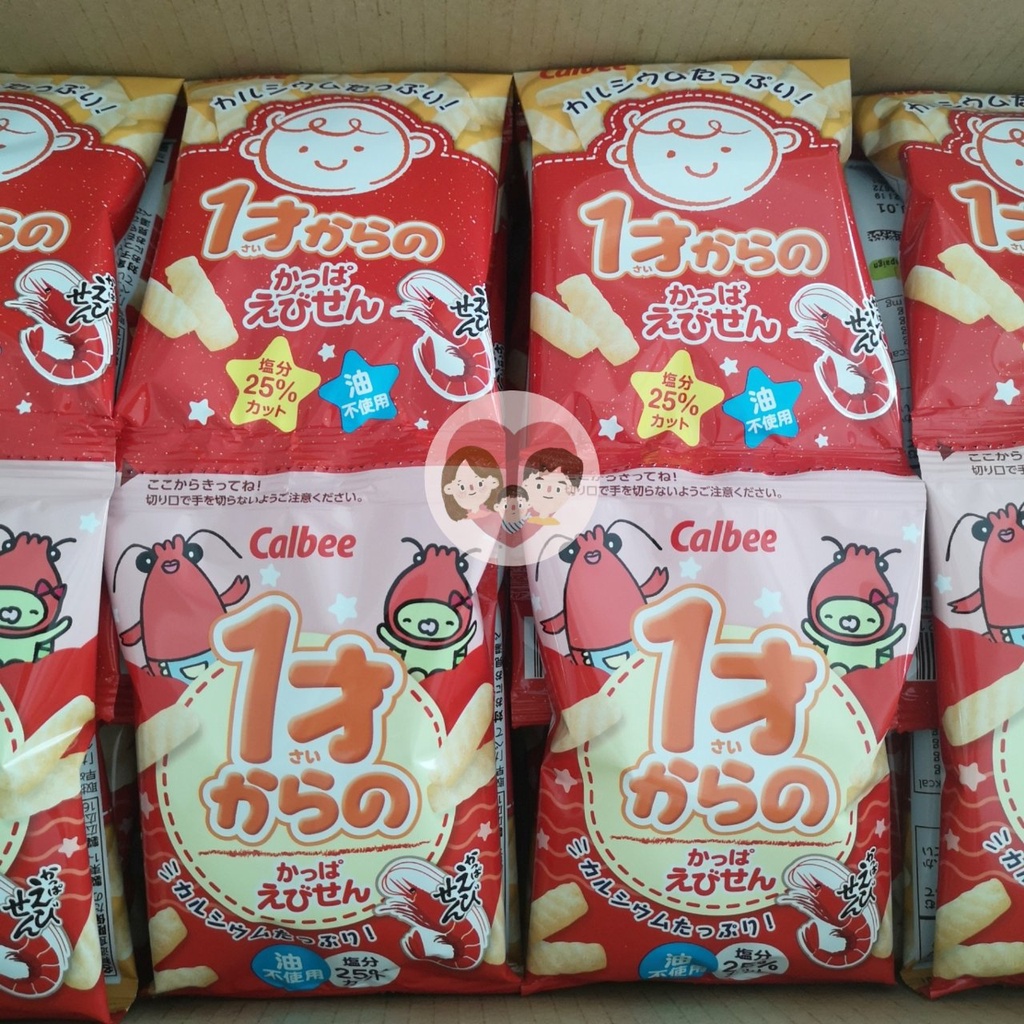 Calbee ขนมเด็กคาลบี้ ขนมแถว 4 ซอง - maichan03 - ThaiPick