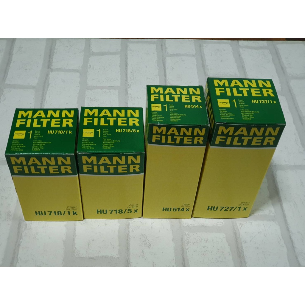 กรองน้ำมันเครื่อง Benz C-Class W203 ( 2000 - 2007 ) ทุกรุ่นย่อย / Oil ...