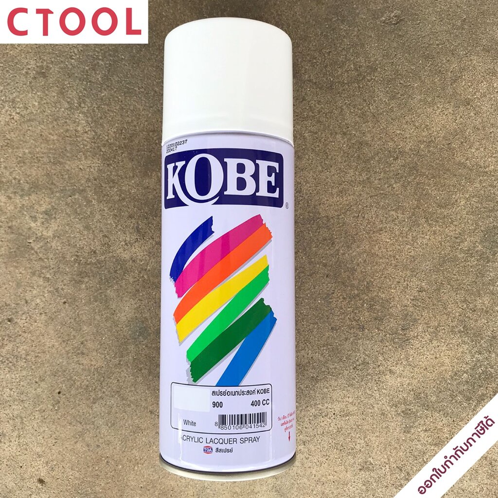 สี สเปรย์ Kobe โกเบ ทีโอเอTOA สีขาว(white)#900 400cc สีพ่น สี ...