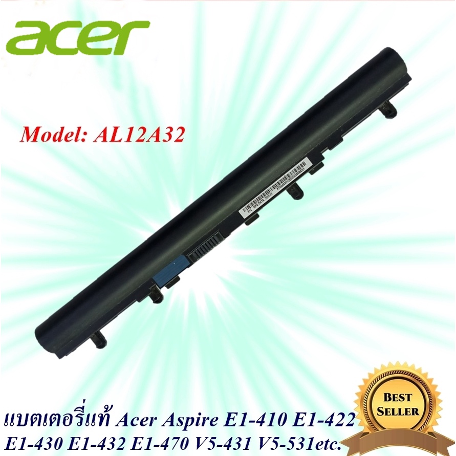 Acer Battery Notebook AL14A32 Aspire E1-410, E1-422, E1-430, E1-432, E1 ...