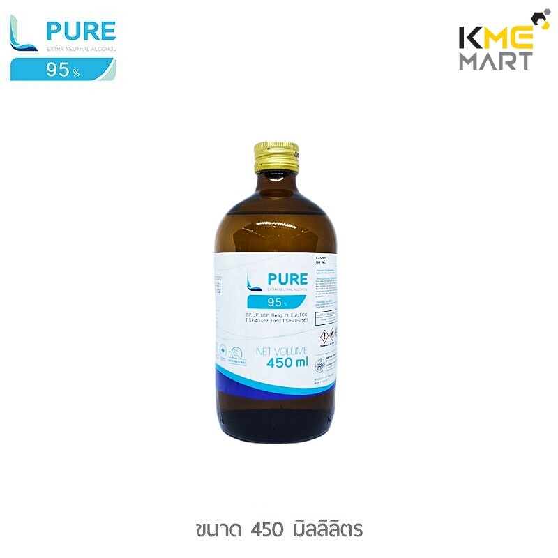L PURE 95 - 450 ml (ETHYL ALCOHOL 95 FOOD GRADE Extra Natural Ethyl Alcohol) - kmemart - ThaiPick