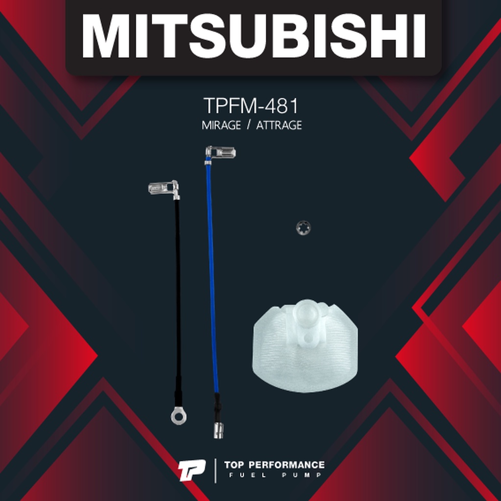 (ประกัน 3 เดือน) มอเตอร์ ปั๊มติ๊ก MITSUBISHI MIRAGE ATTRAGE ตรงรุ่น ...