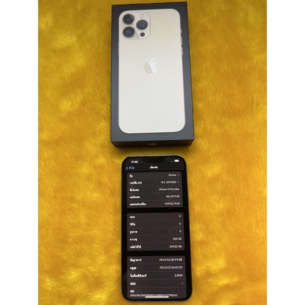 i13 Pro Max-256GB.เครื่องศูนย์ไทยสภาพนางฟ้าใหม่มากๆสวยจริงๆสภาพแบบตัว ...