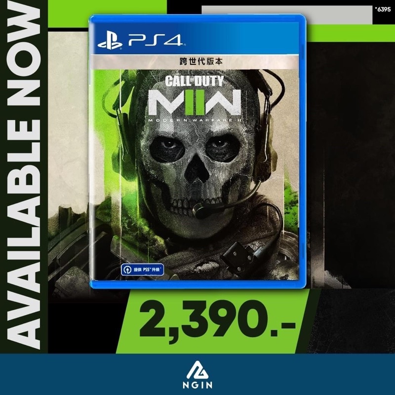 พร้อมส่งPS4 Call of Duty Modern Warfare II Z3Asiaวางจำหน่าย 28102022 - j.a.gameshop - ThaiPick