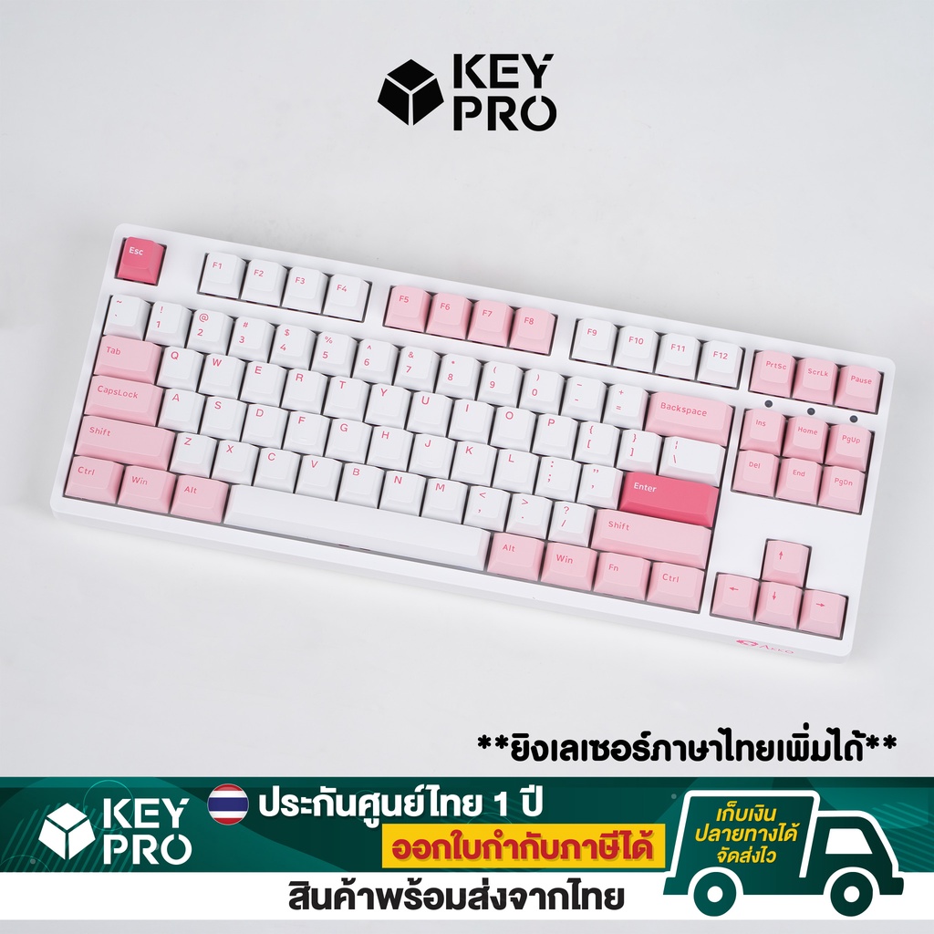 คีย์บอร์ด Akko 3087 Plus Prunus Lannesiana TKL 87 ปุ่ม Mechanical ...
